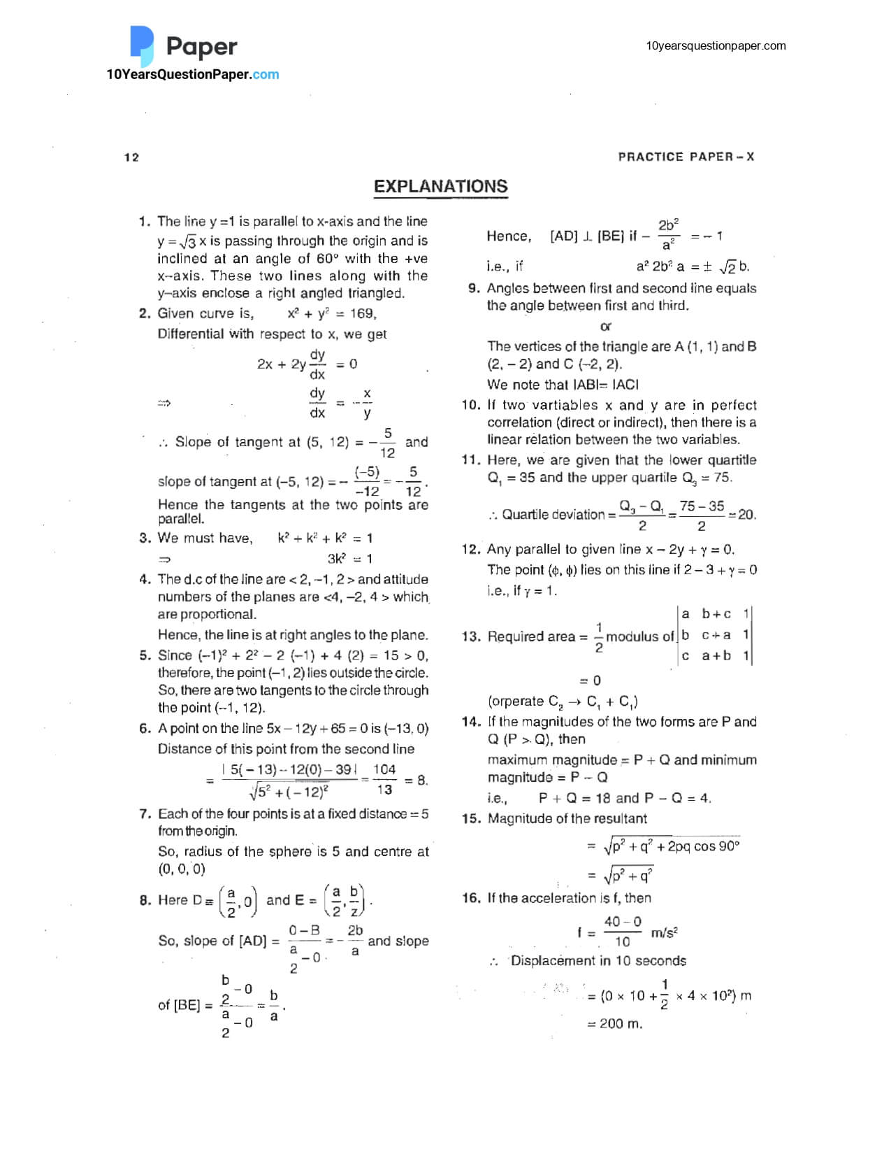 BITSAT 2023 Sample Paper Download PDF
