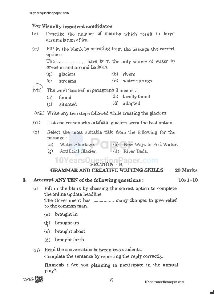 CBSE Class 10 English Question Paper 2023 - Solved Download PDF CBSE Class 10 English Question Paper 2023 - Solved Download PDF