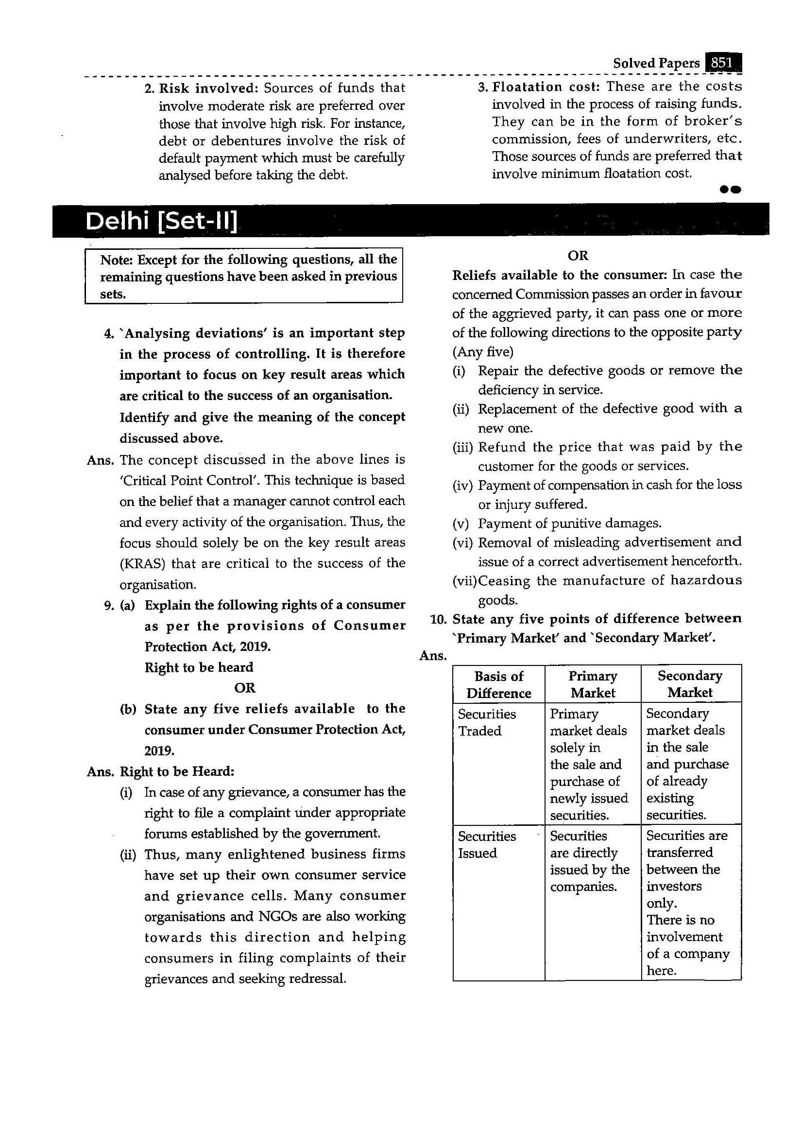 CBSE Class 12 Business Studies Question Paper 2022 - Solved Download PDF CBSE Class 12 Business Studies Question Paper 2022 - Solved Download PDF